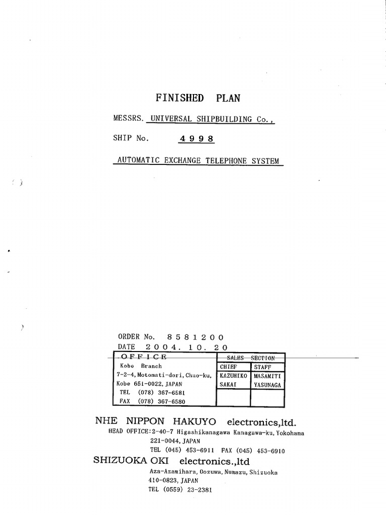 Automatic Exchange Telephone System | PDF