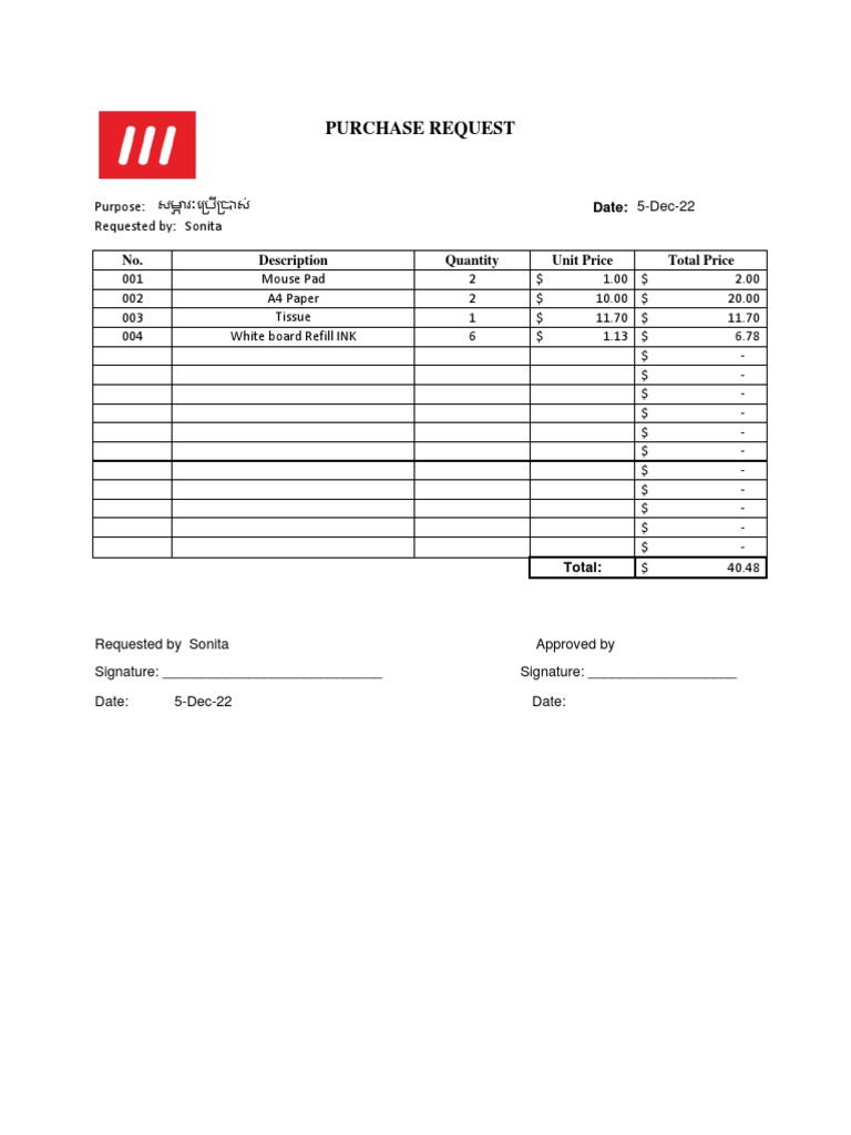 Purchase Request | PDF