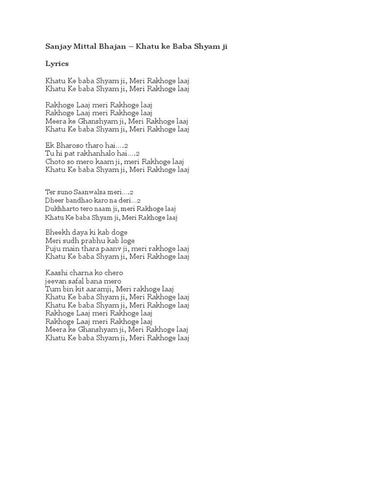 Khatu Ke Baba Shyam Ji Bhajan | PDF