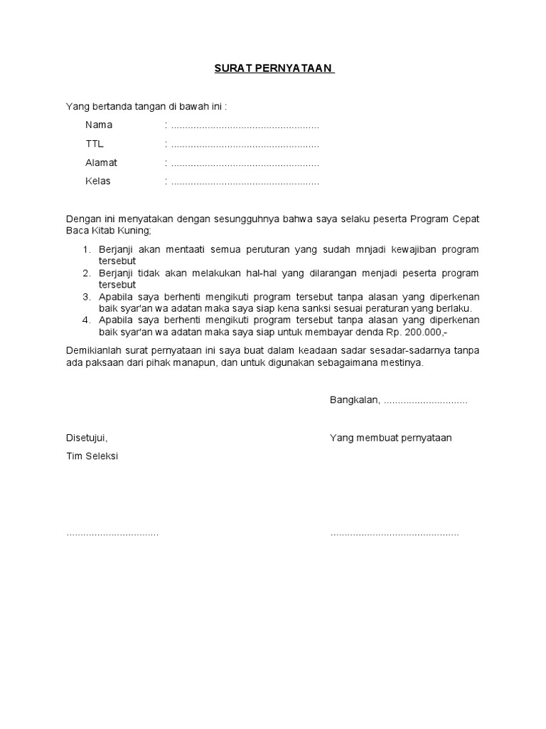 Surat Pernyataan Taat Aturan | PDF