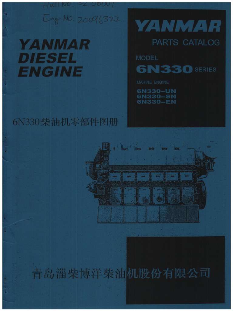 Yanmar Diesel Engine Model 6n330 Series | PDF