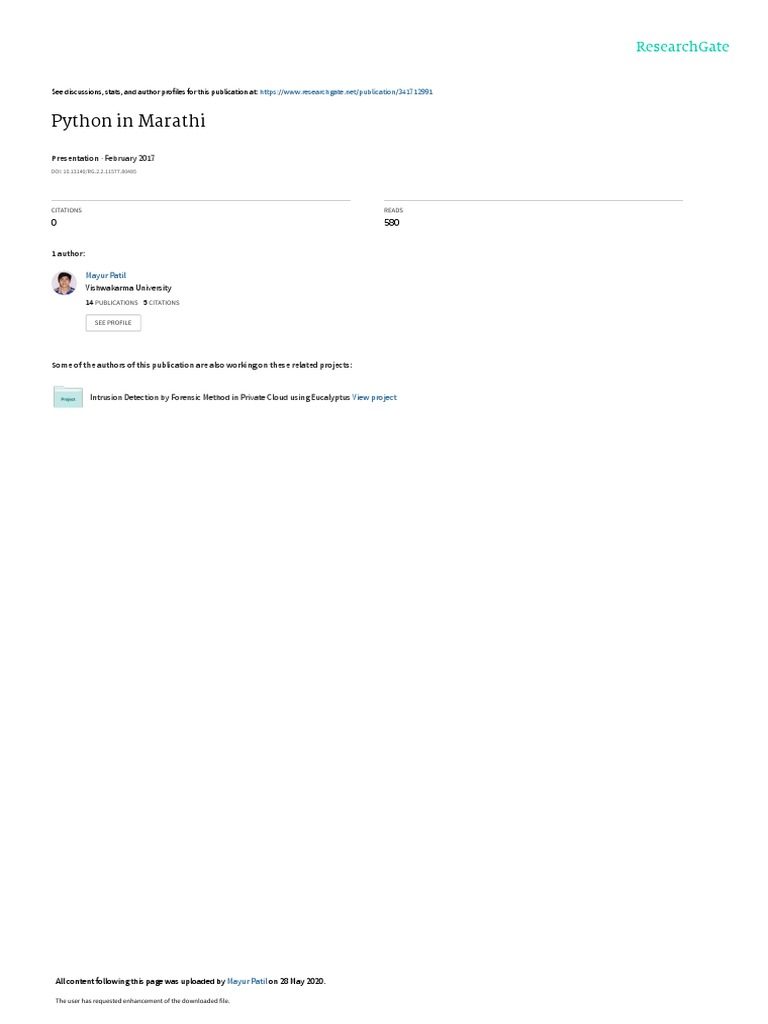 Pythonin Marathi | PDF