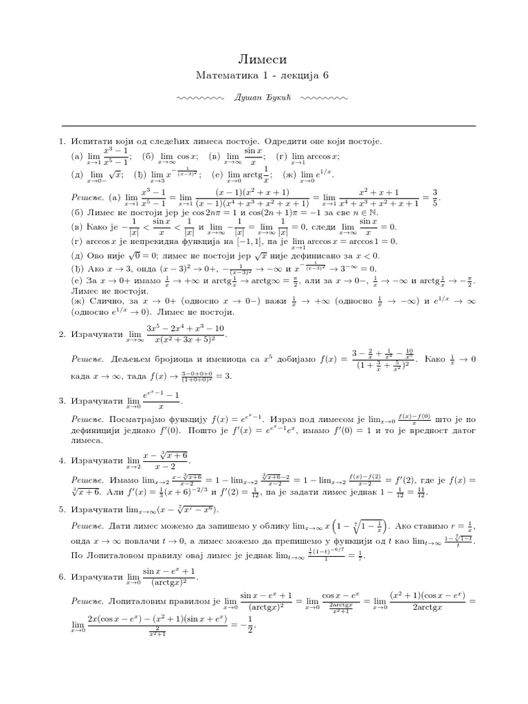 Matematika1 L6-Limesi | PDF