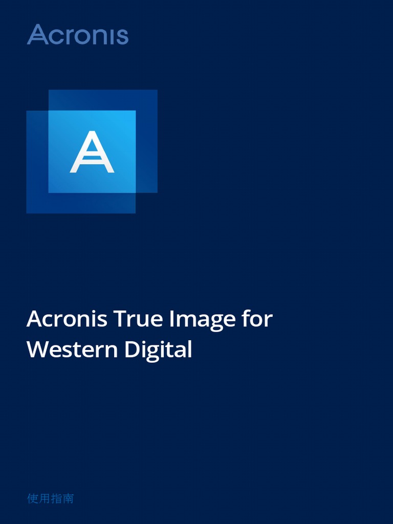 ATI2021WD Userguide ZH-TW | PDF