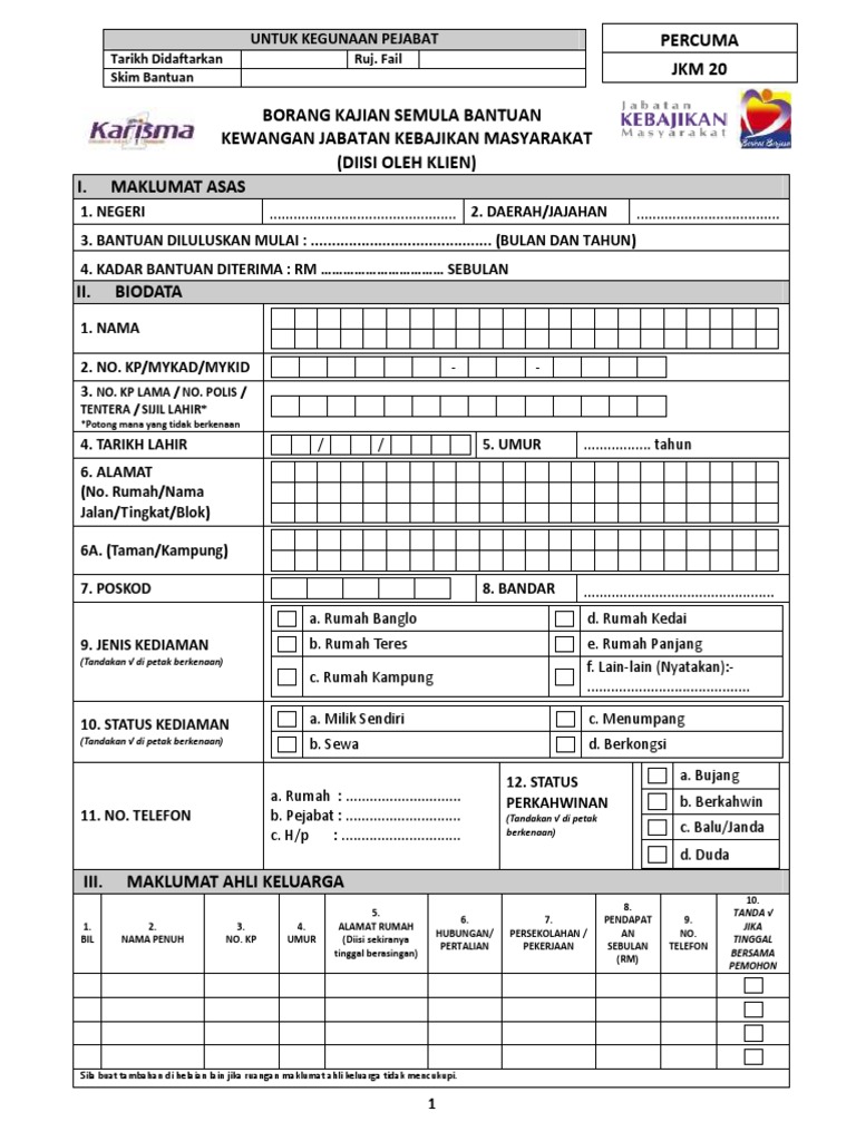 JKM 20-Borang Semakan Semula Bantuan Kewangan | PDF