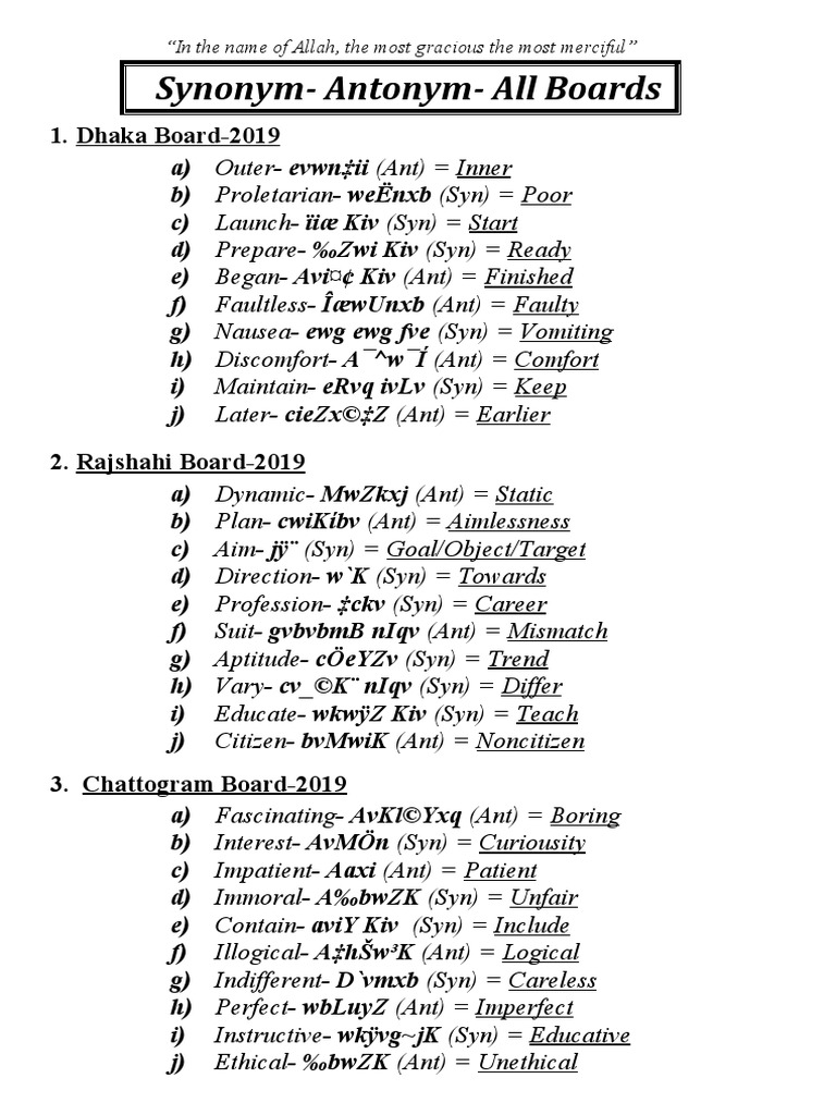 Synonym Antonym All-Boards Exercise Sheet | PDF | Cognitive Science ...