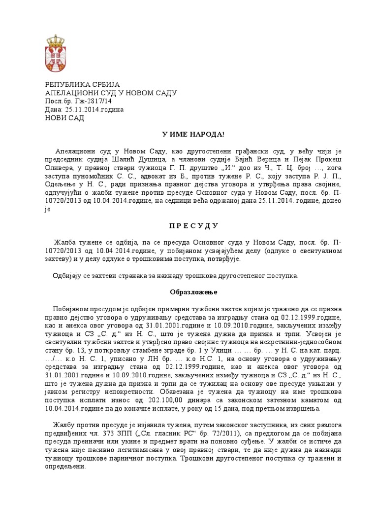 Sticanje Prava Svojine - Automatski Stečaj | PDF