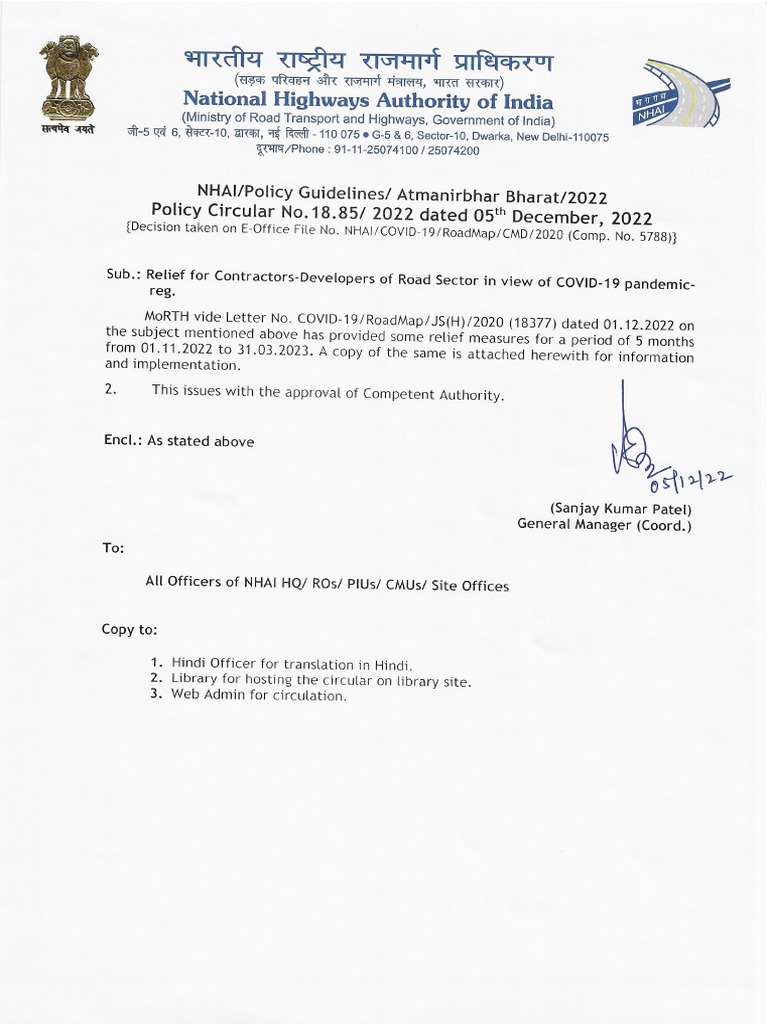 Policy Circular No 18-85 | PDF