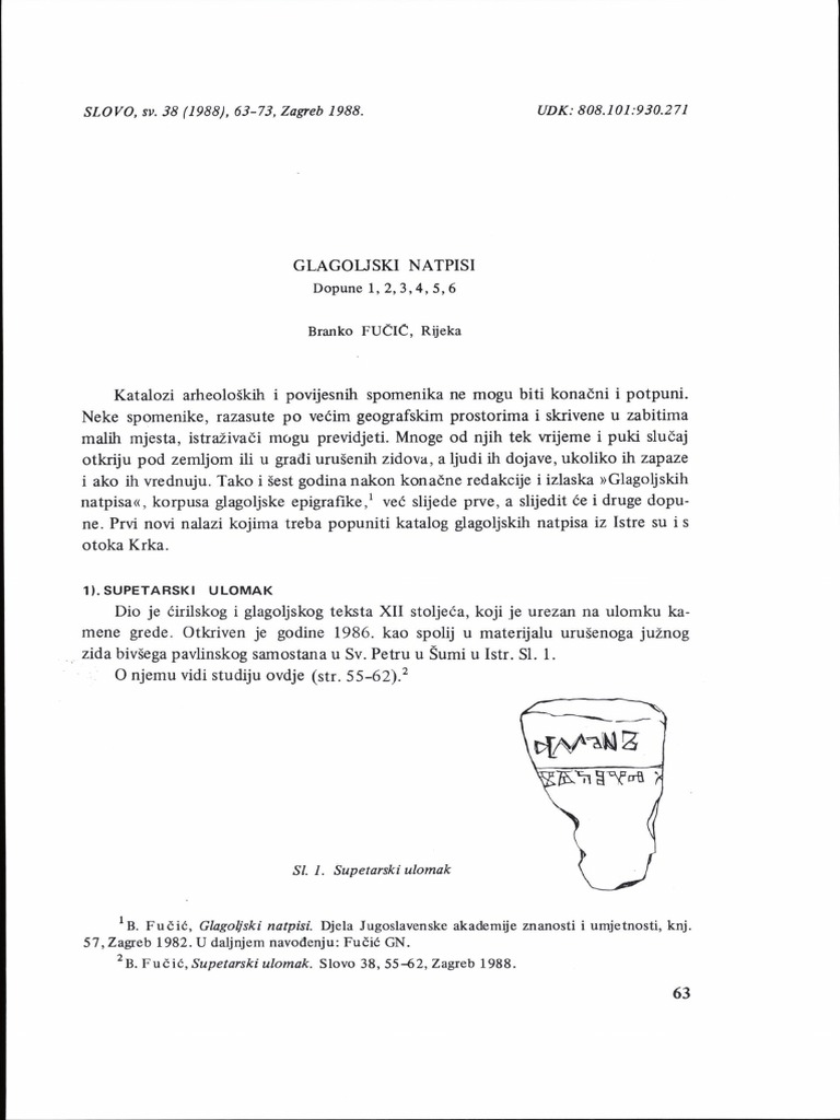Fučić Branko - Glagoljski Natpisi. Dopune 1, 2, 3, 4, 5, 6 - 1988 | PDF