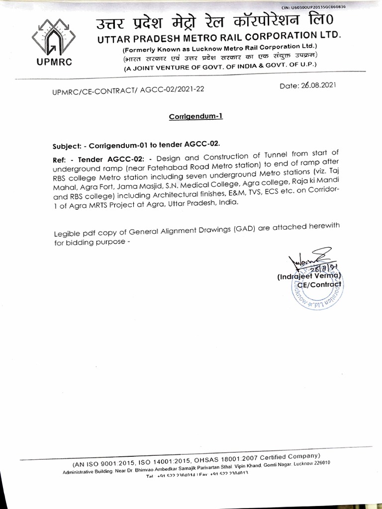Corrigendum - 1 - AGCC - 02 (26.08.2021) | PDF | Passenger Rail ... Corrigendum - 1 - AGCC - 02 (26.08.2021) | PDF | Passenger Rail ...