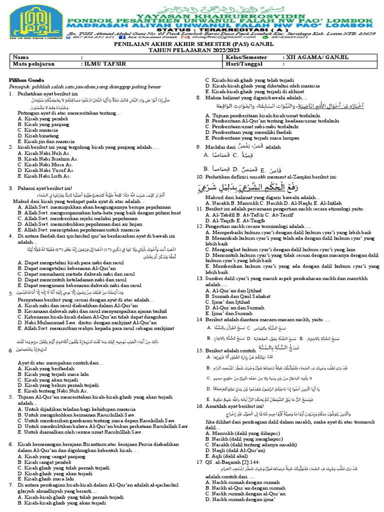 Ilmu Tafsir Kelas Xii Agm | PDF