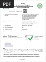 Ap Labour Certificate | PDF
