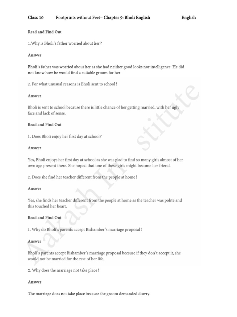 Bholi | PDF