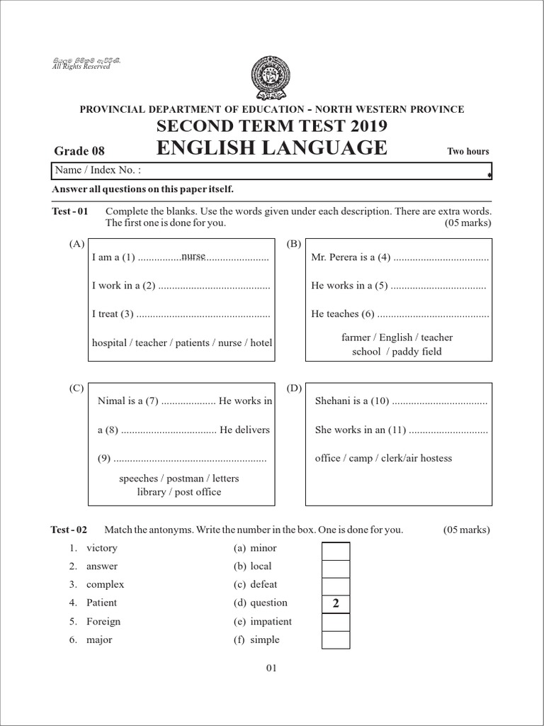 North Western Province Grade 8 English 2019 2 Term Test Paper ...