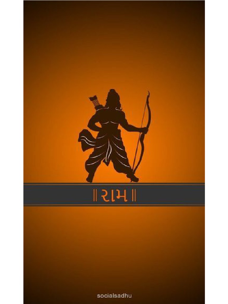 Satya Vachan | PDF