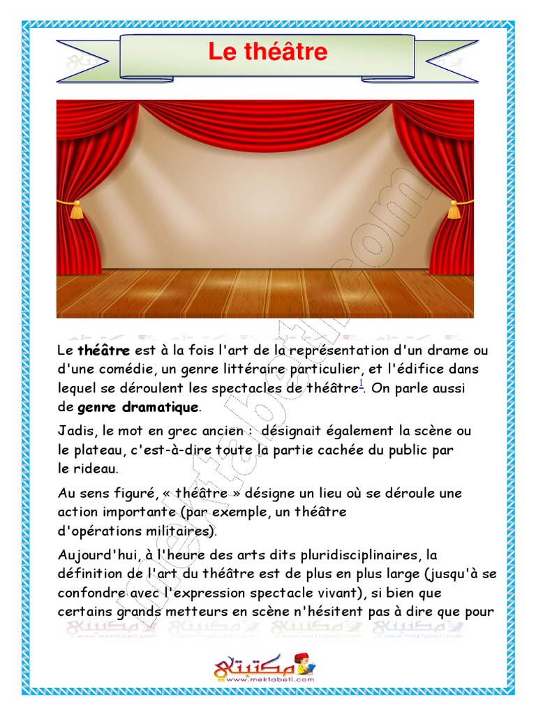 Le Theatre | PDF | Art