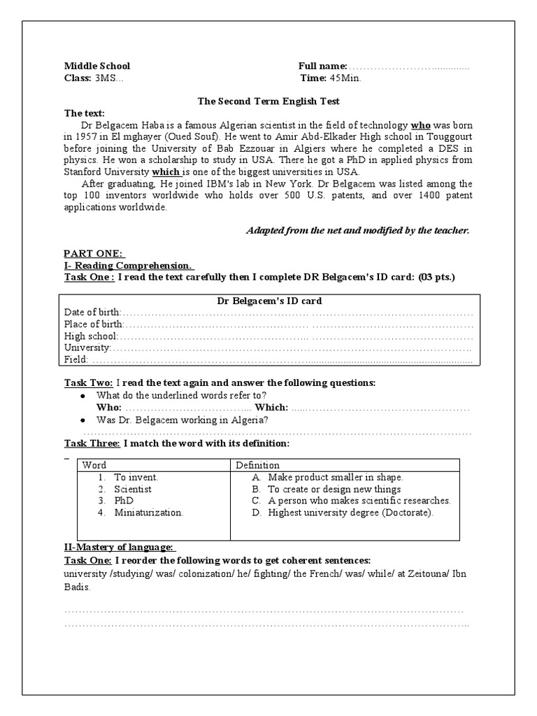 MS3 Test | PDF