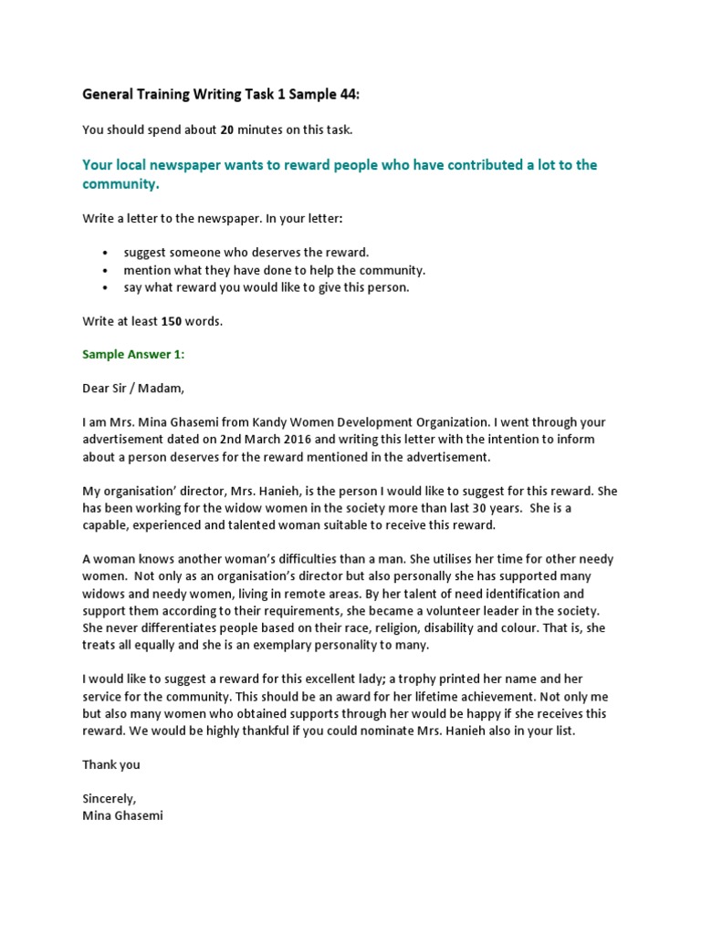 General Training Writing Task 1 Sample 44 | PDF General Training Writing Task 1 Sample 44 | PDF