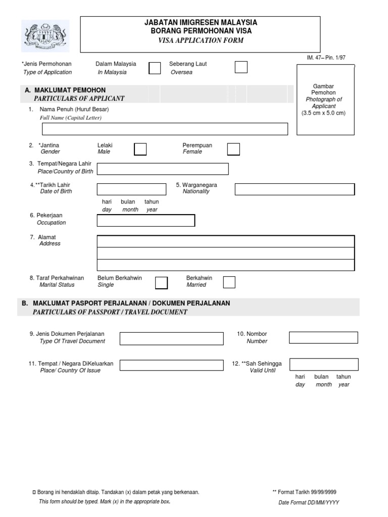 Form - Im 47 | PDF