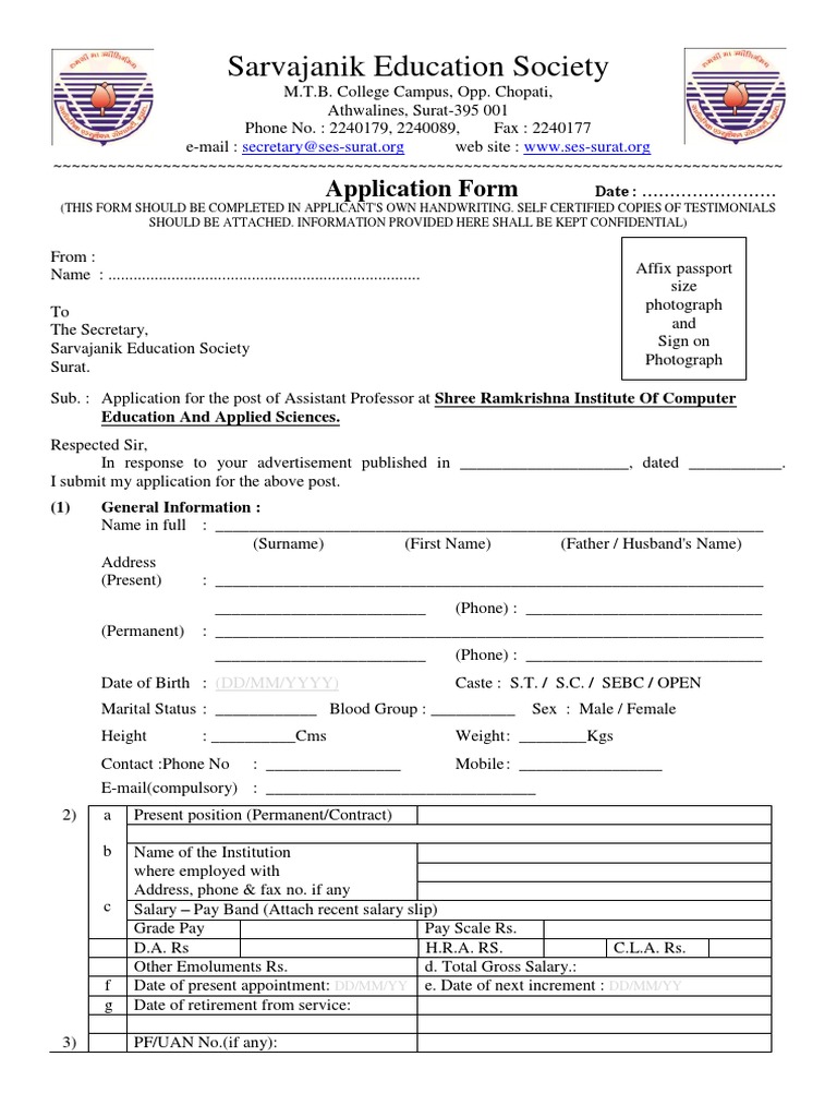 Sarvajanik Education Society: Application Form | PDF | Postgraduate ...