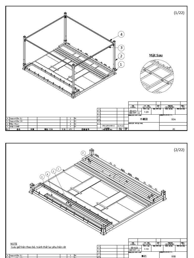New Ver 2 - Merged - Final | PDF