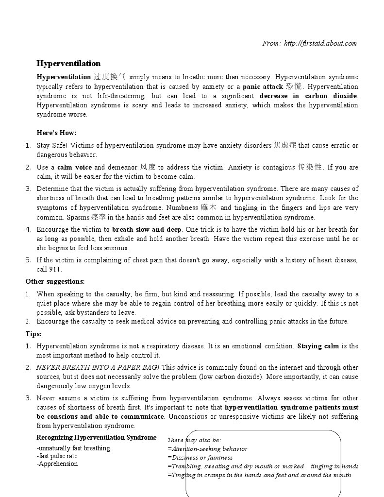 Hyperventilation | PDF | Panic Attack | Breathing