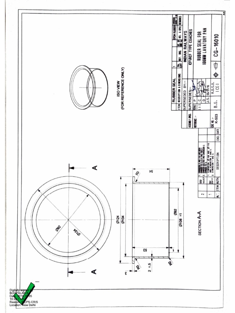 Rubber Seal 100mm | PDF