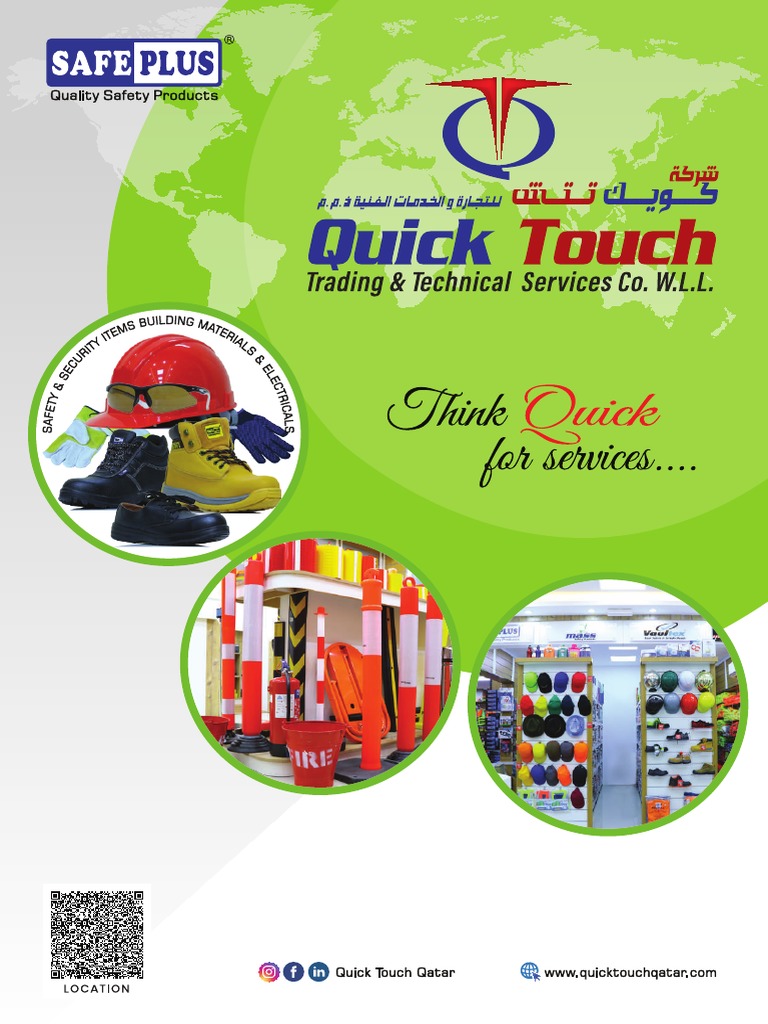 Quick Touch Profile - 2022 | PDF