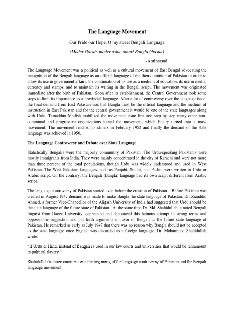 Article Language Movement of 1952 | PDF | Bangladesh | Urdu