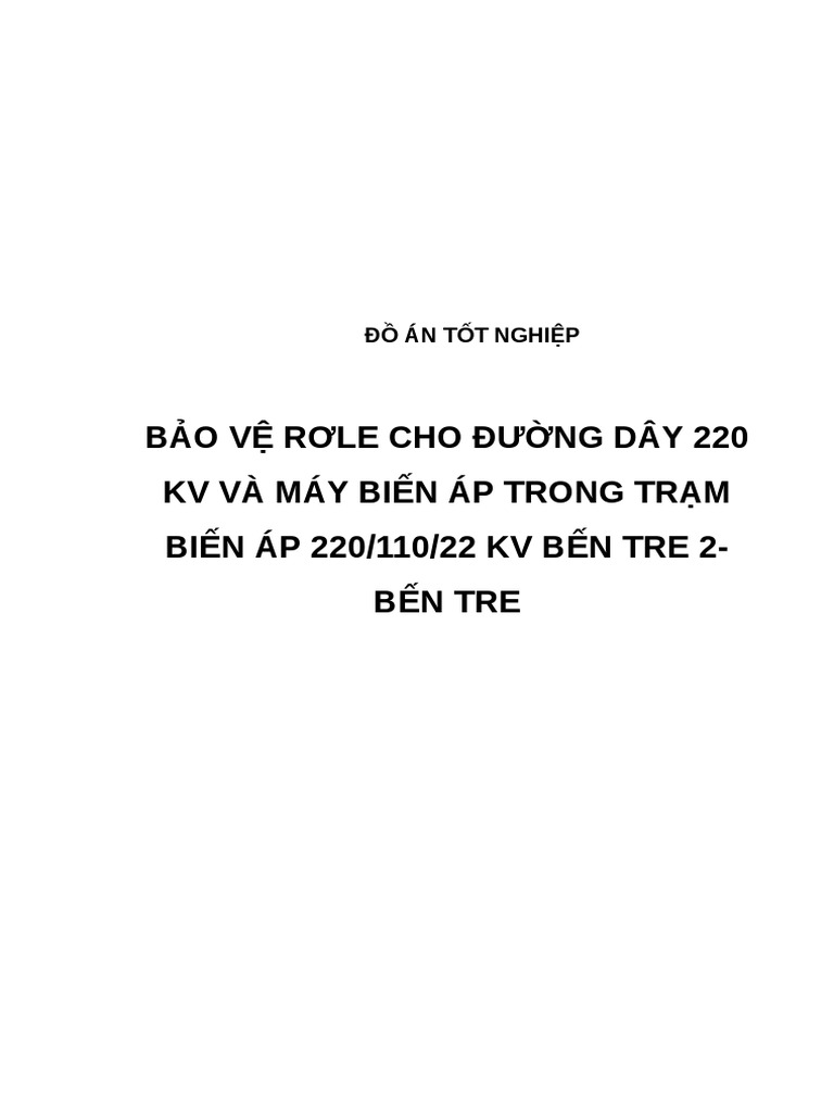 Sel 311C | PDF