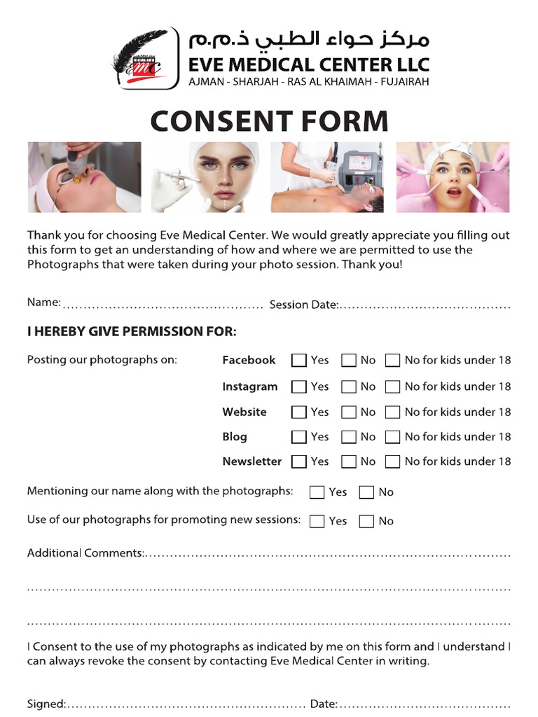 Consent Form | PDF