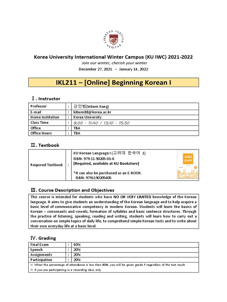 Beginning Korean I Course Overview | PDF | Korean Language | Textbook