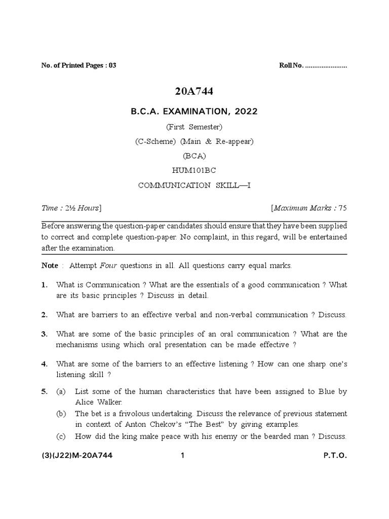 HUM101BC (Previous Year QP) | PDF