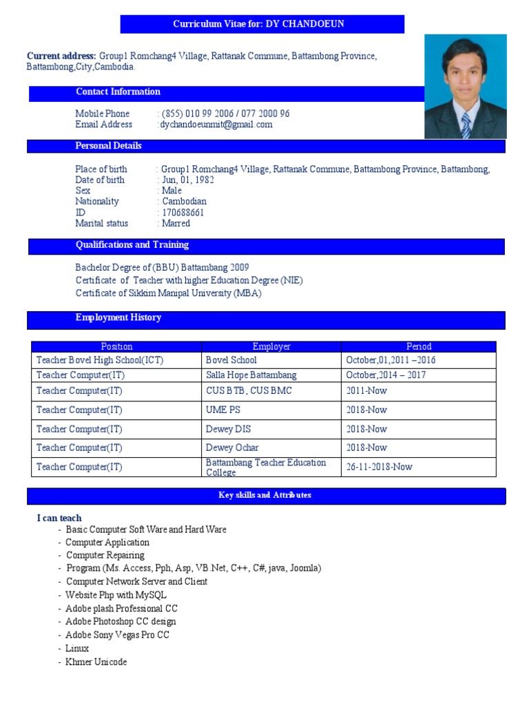 គម្រូ cv | PDF | Computing