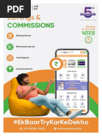 Idbi Kyc | PDF