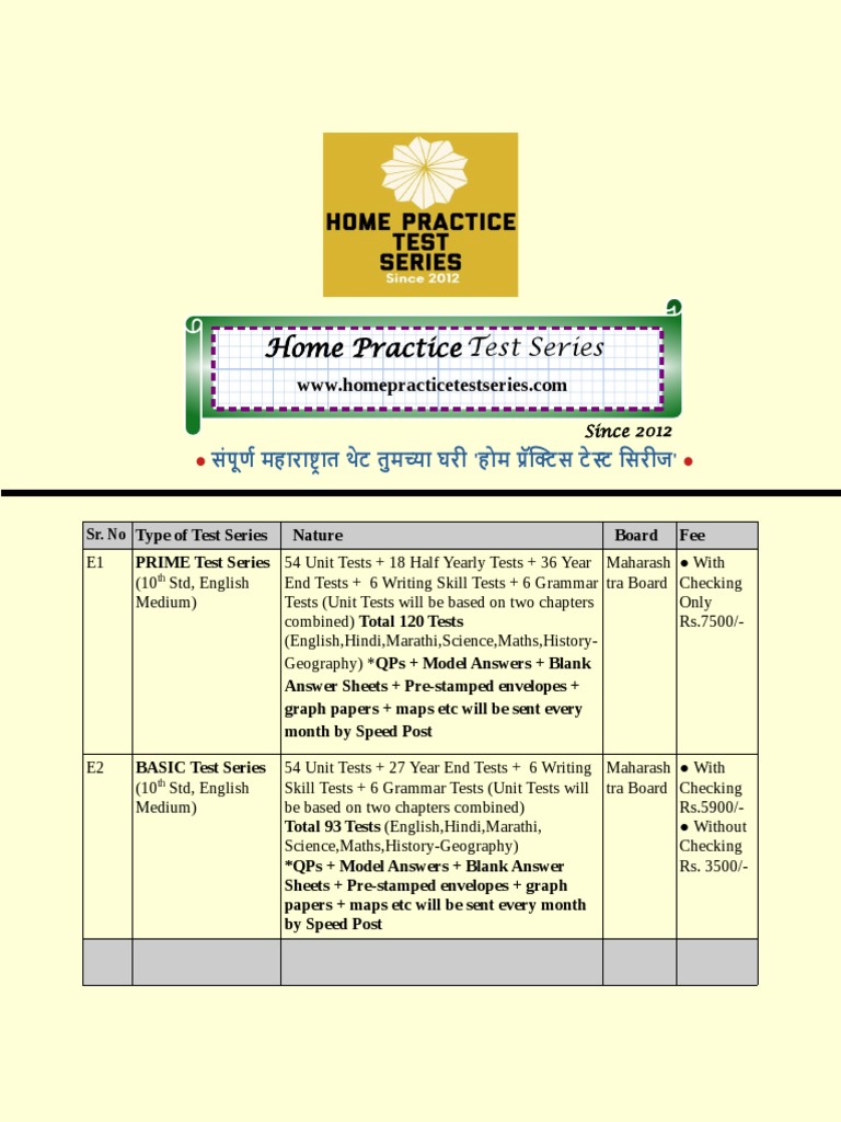 Home Practice Test Series (Info) | PDF | Molecular Biology | Biochemistry