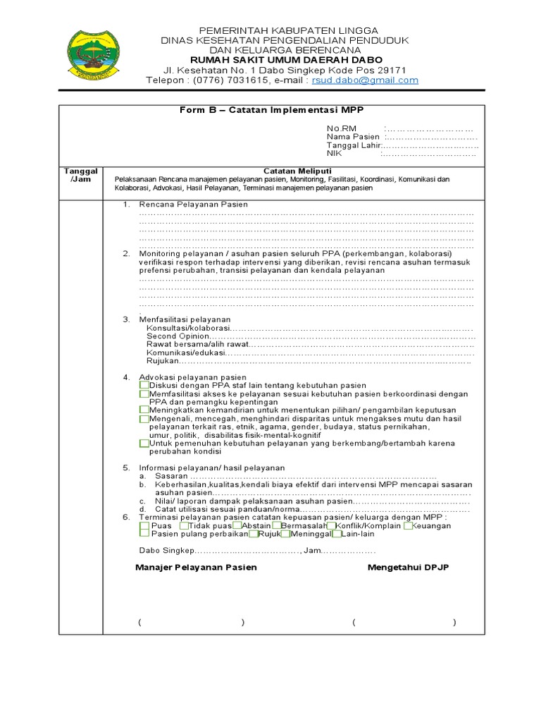 AKP 3.2 Formulir B Catatan Implementasi MPP | PDF
