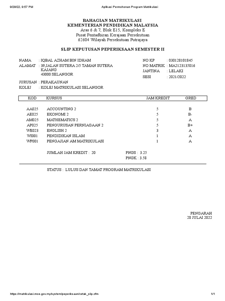 Aplikasi Permohonan Program Matrikulasi | PDF