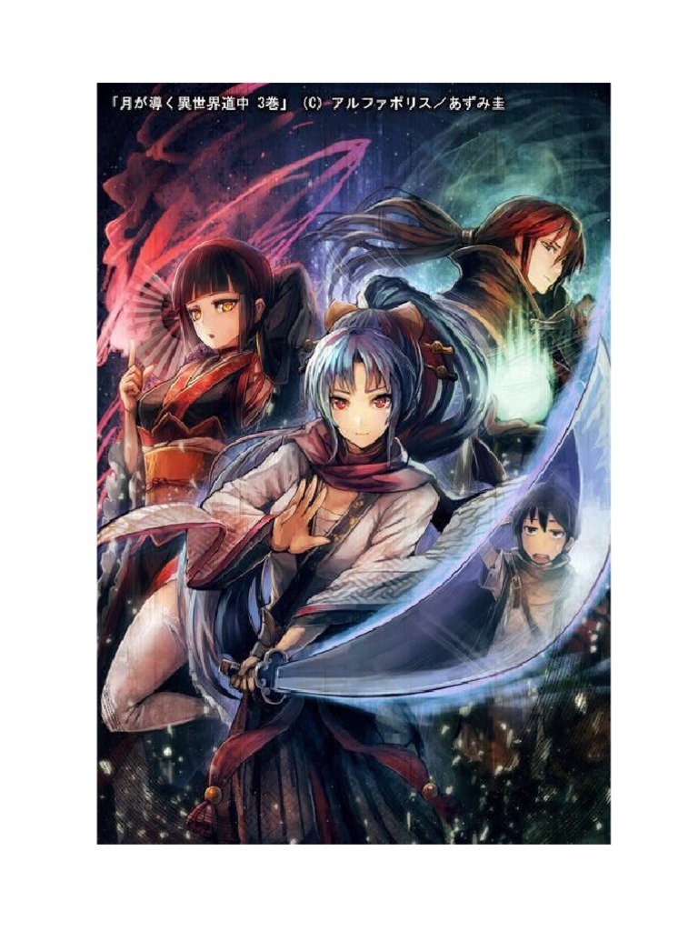 Tsuki Ga Michibiku Isekai Douchuu Volumen 3 | PDF | Demonios | Verdad