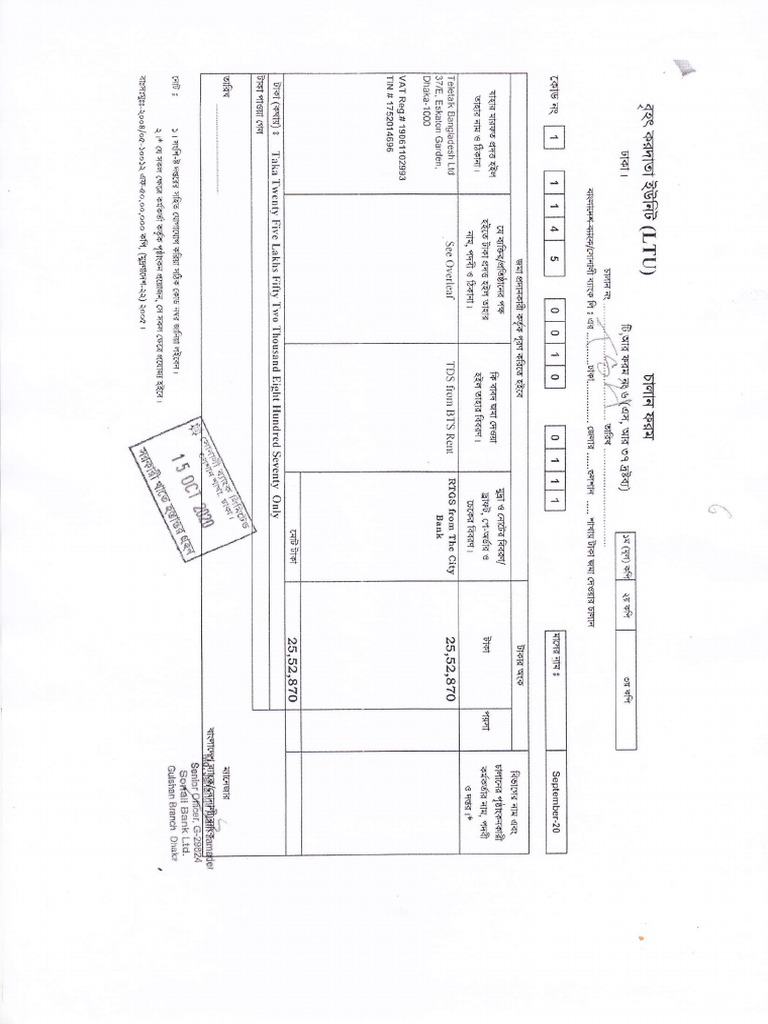 Tax Paper | PDF