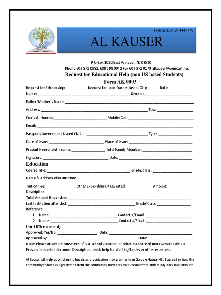 ALKAUSER - Request For Help Form AK 0003 | PDF
