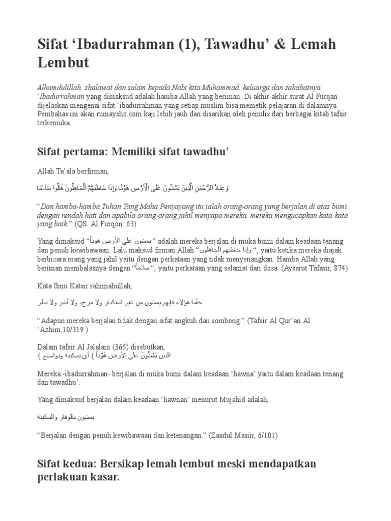 Sifat Ibadurrahman (1), Tawadhu' & Lemah Lembut | PDF