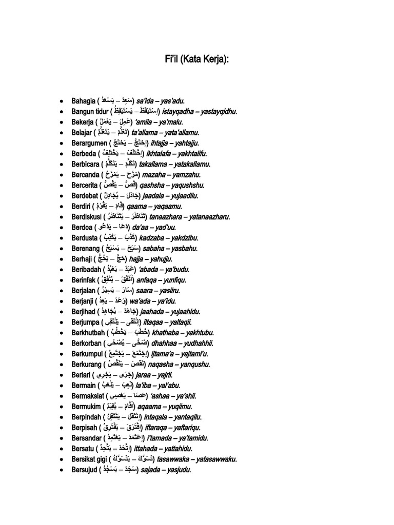 Fiil | PDF | Seni & Disiplin Bahasa