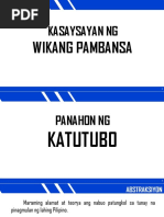 Wastong Gamit NG Gitling | PDF