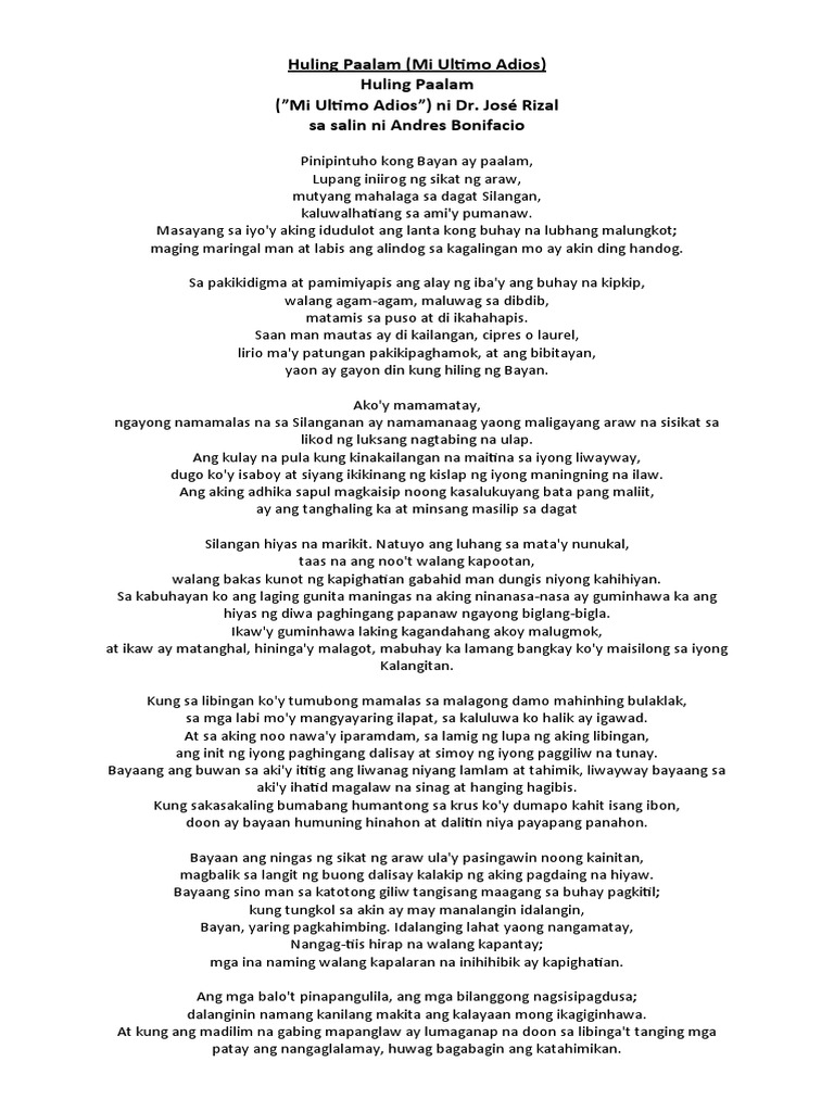Aa87b5f4baff Huling Paalam Ni Dr. Jose Rizal | PDF