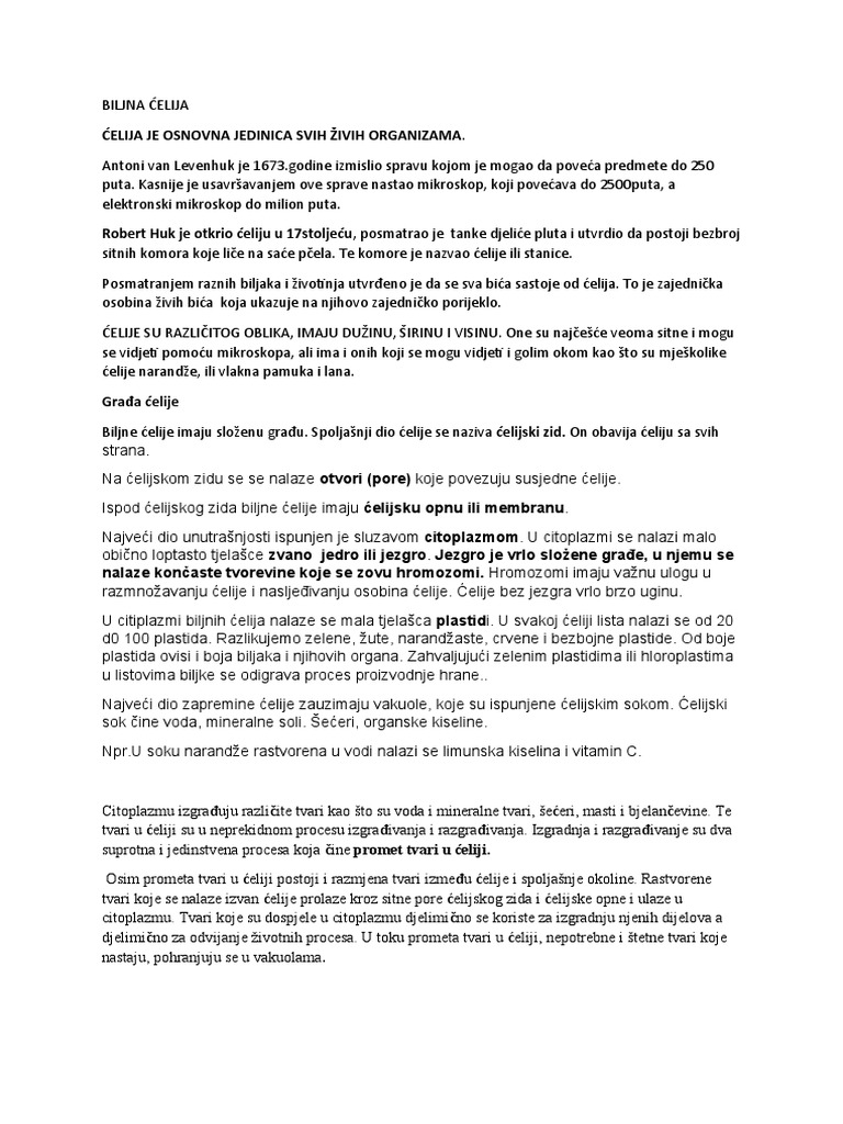 Biljna Ćelija | PDF