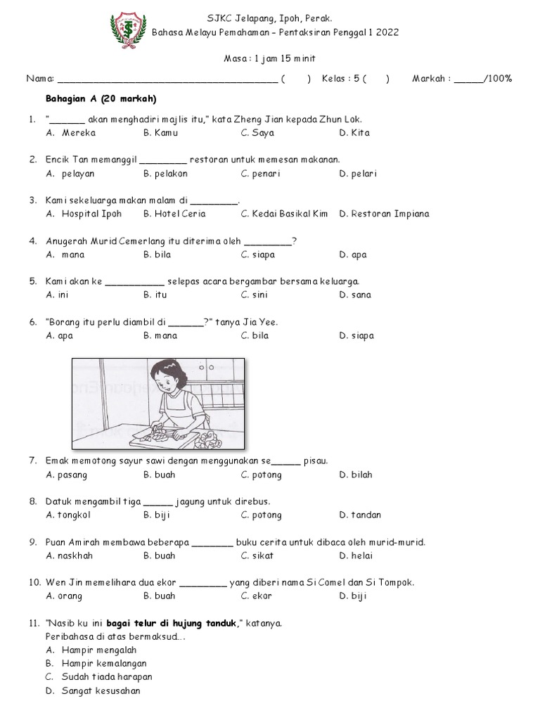 Pentaksiran BM T5 Pemahaman | PDF