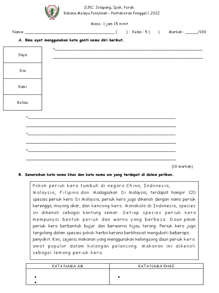 Pentaksiran BM T5 Penulisan | PDF