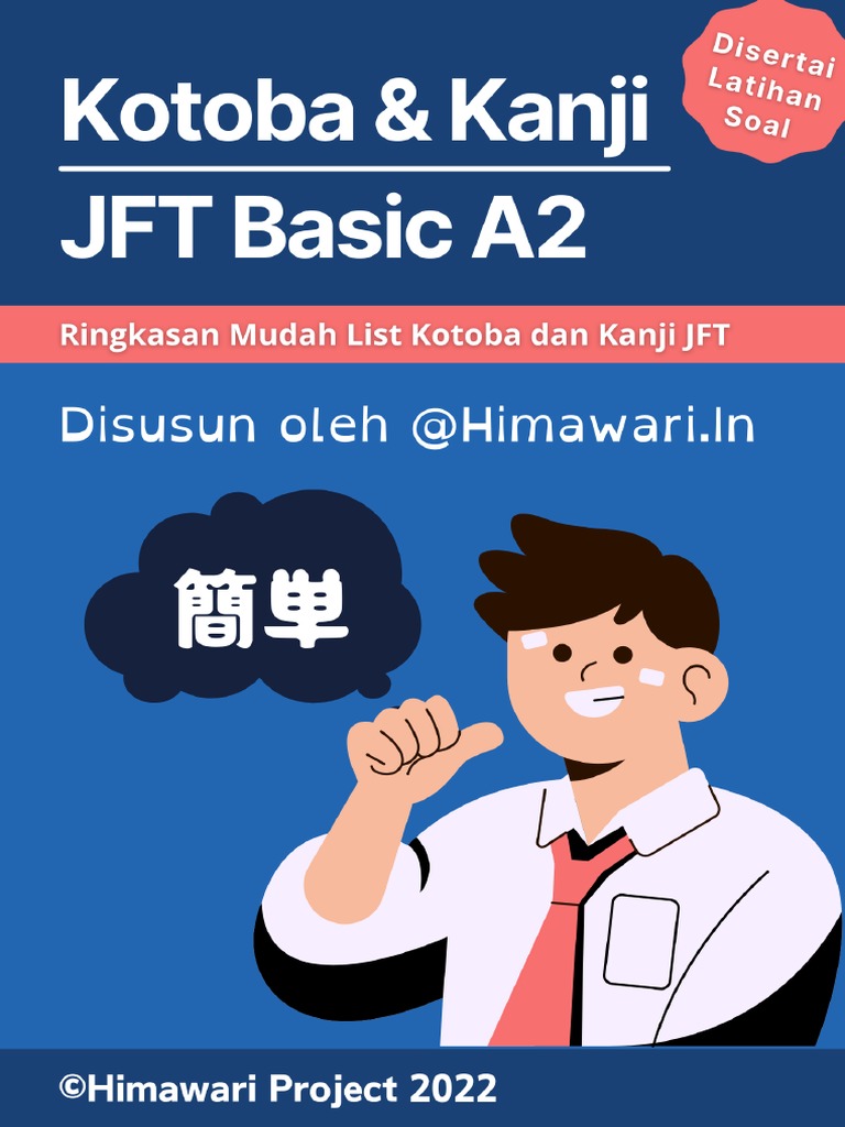 Kotoba - Kanji (Himawari Project) | PDF