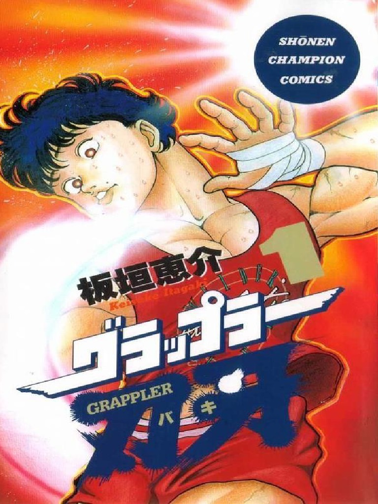 Baki The Grappler Season 1 Episode 1